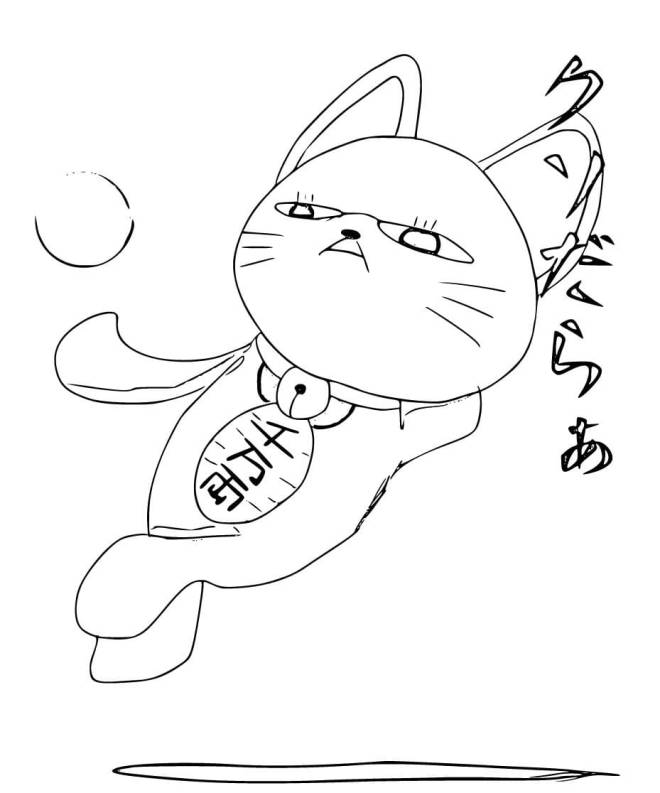 Coloriage Turbo Granny se repose dessin gratuit à imprimer