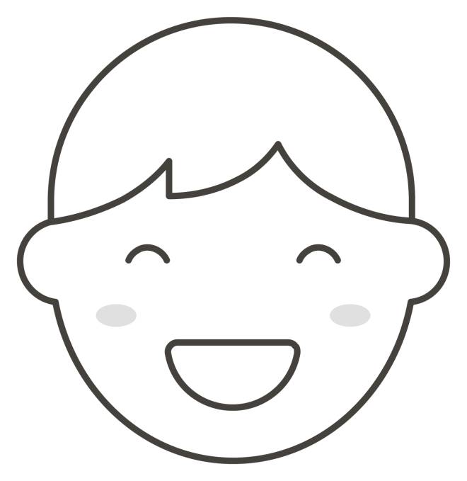 Coloriage Enfants gratuit à imprimer