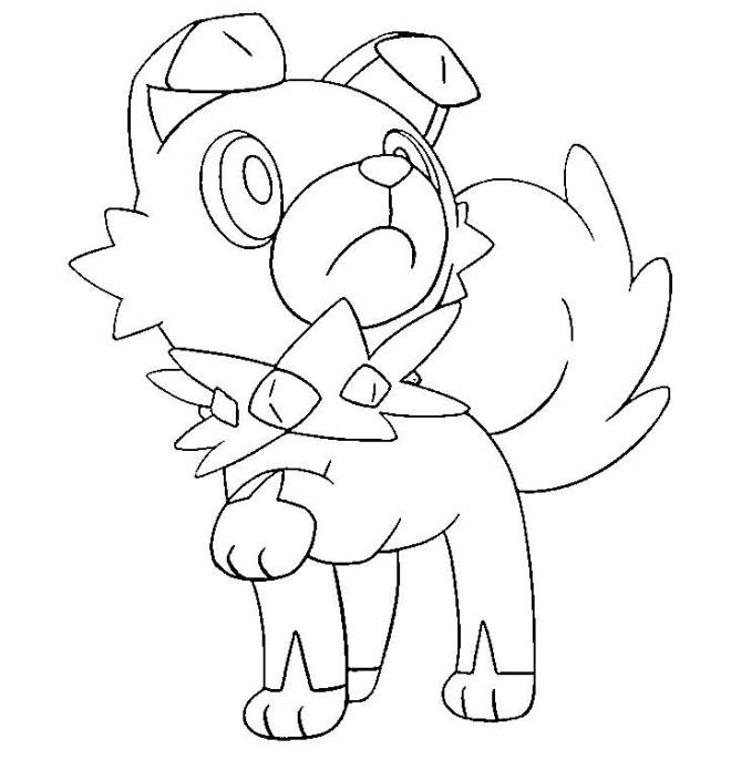 Coloriages De Soleil Trippants