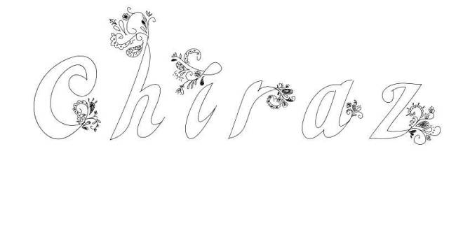 Coloriage Prénom Chiraz dessin gratuit à imprimer